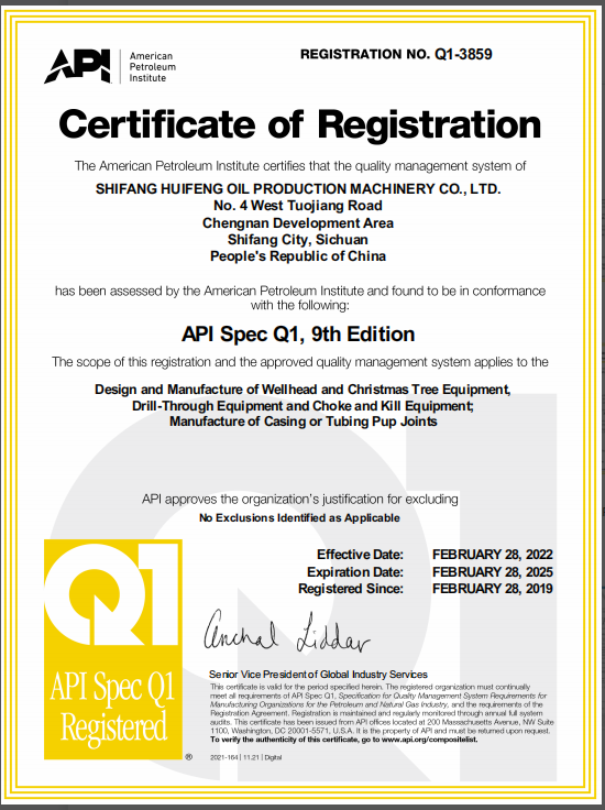 Oil Gas Field Forging Wellhead Equipment Wellhead Xmas Tree