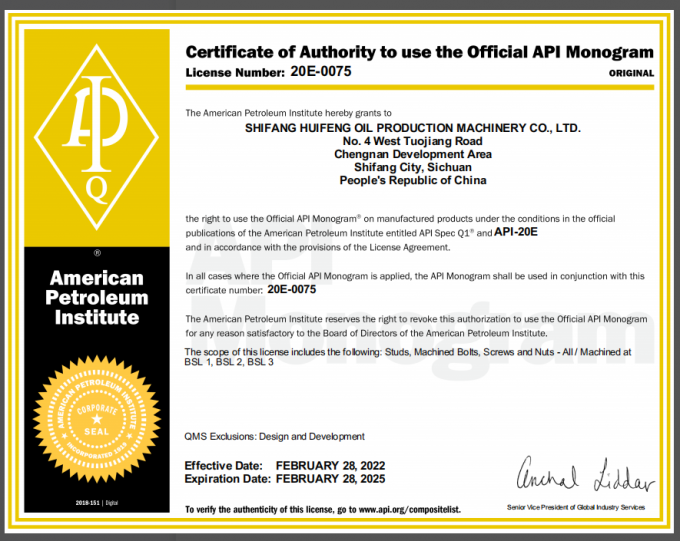 Oil Gas Field Forging Wellhead Equipment Wellhead Xmas Tree